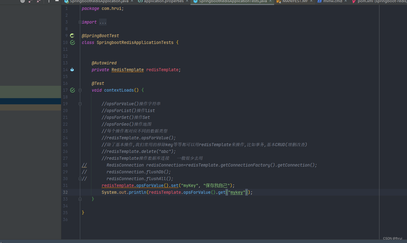 SpringBoot整合Redis_spring boot 3.1.2用哪个版本的redisson-CSDN博客
