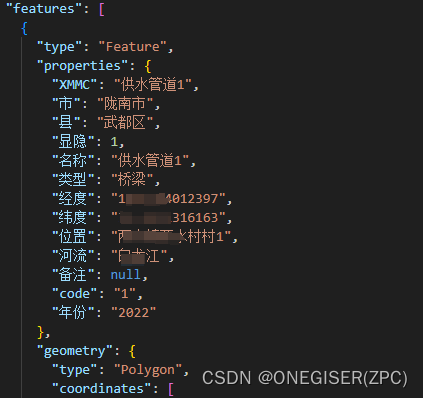 nodejs实现链接shp的属性信息（替换字段或者追加字段）_nodejs shp-CSDN博客