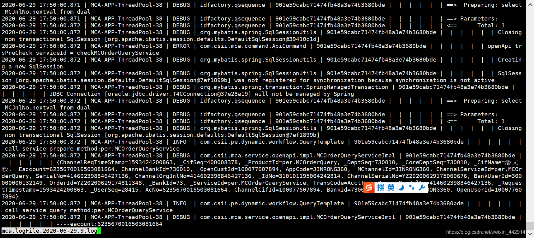 xshell6的安装和使用_xshell 6-CSDN博客