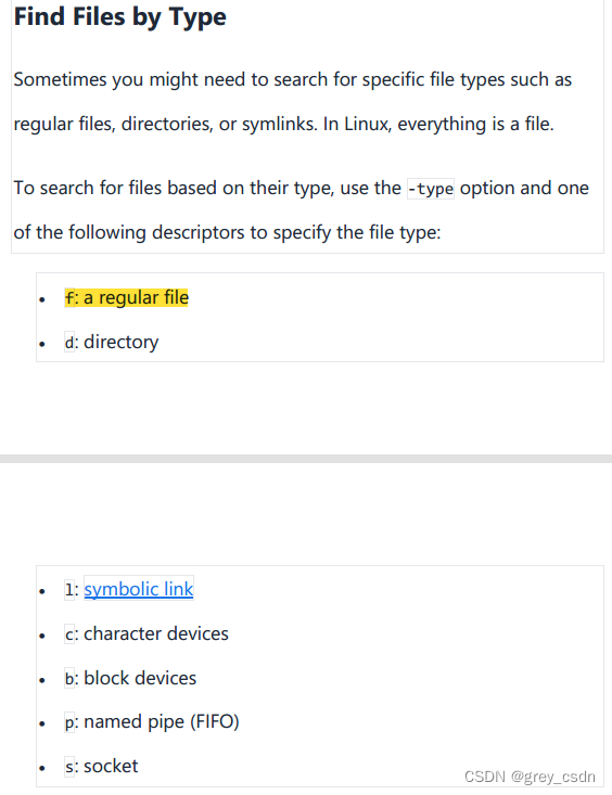 1852_bash中的find应用扩展_bash find-CSDN博客