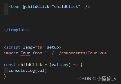 vue3 + ts defineProps 设置默认值 + 子父之间的通信_defineprops ts设置默认值-CSDN博客