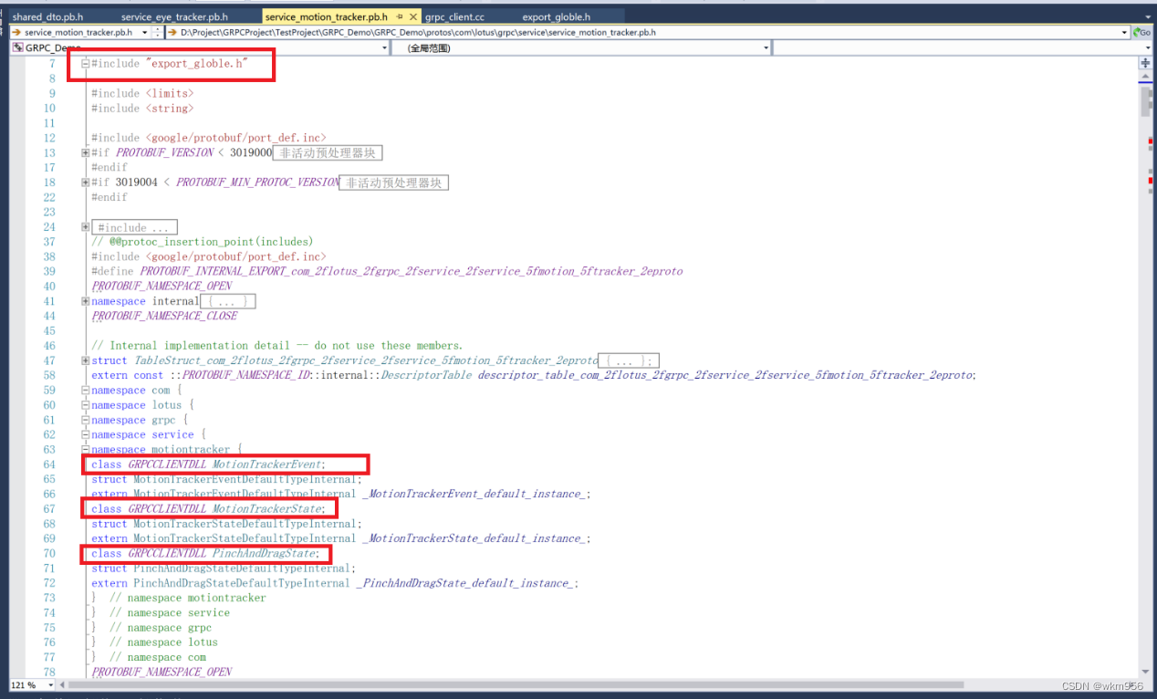 VS2017+GRPC相关自定义客户端类的封装与使用（C++）_grpc vs2017-CSDN博客