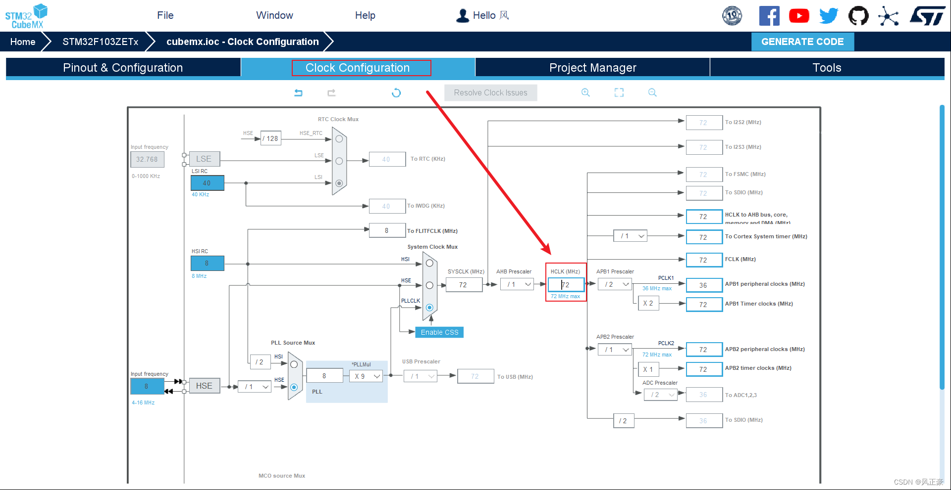 RT-Thread studio创建一个STM32F103ZE的RT-Thread标准版模板工程-CSDN博客