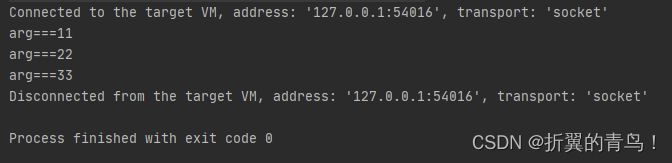 如何给Java中的main函数参数args传参_java main args 参数-CSDN博客