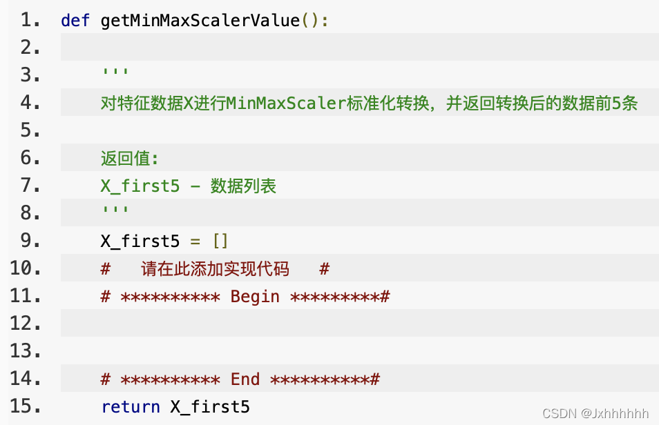 机器学习-2.Python机器学习软件包Scikit-Learn的学习与运用_根据提示,在右侧编辑器 begin-end 部分补充代码,使用 ...
