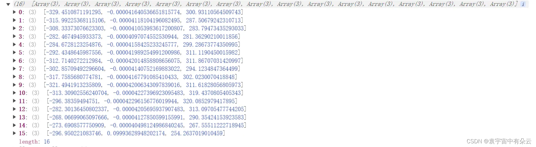 ThingJS实现线路采集的方法_thingjs od线-CSDN博客