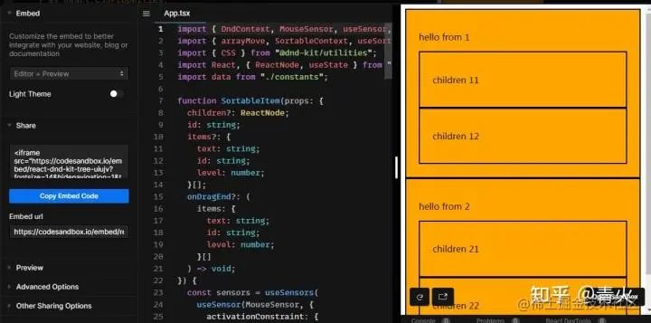 最全的React拖拽排序组件库对比研究_react拖拽组件-CSDN博客