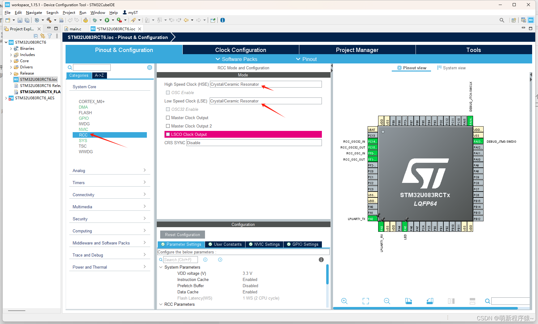 Stm32cube系列教程10：stm32cubeide工程创建串口dmaidleprintf重定向软中断处理串口数据非阻塞延时任务cubeide 串口dma Csdn博客