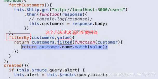 vue 阻止默认行为和过滤_vue e.preventdefault()-CSDN博客
