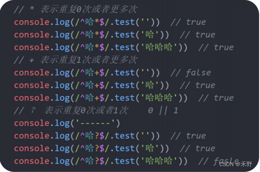 JavaScript Web APIs（六）-CSDN博客