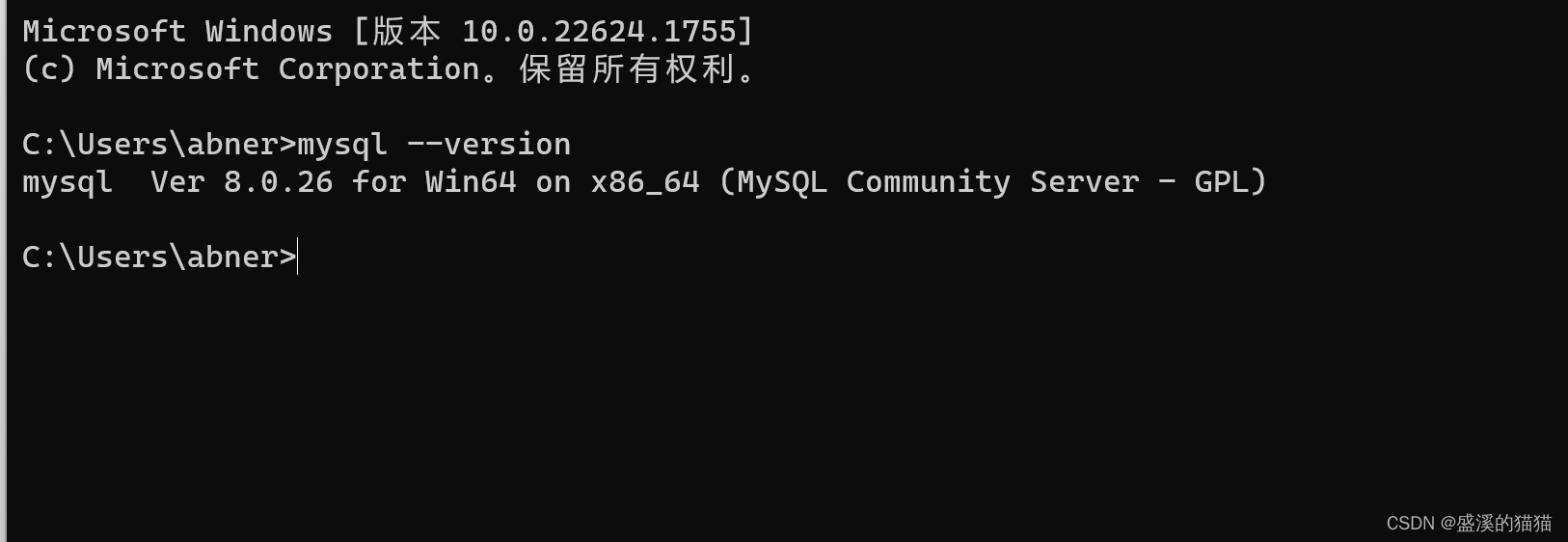 自学spring个人笔记_如何检测是否安装完成springboot for mac-CSDN博客