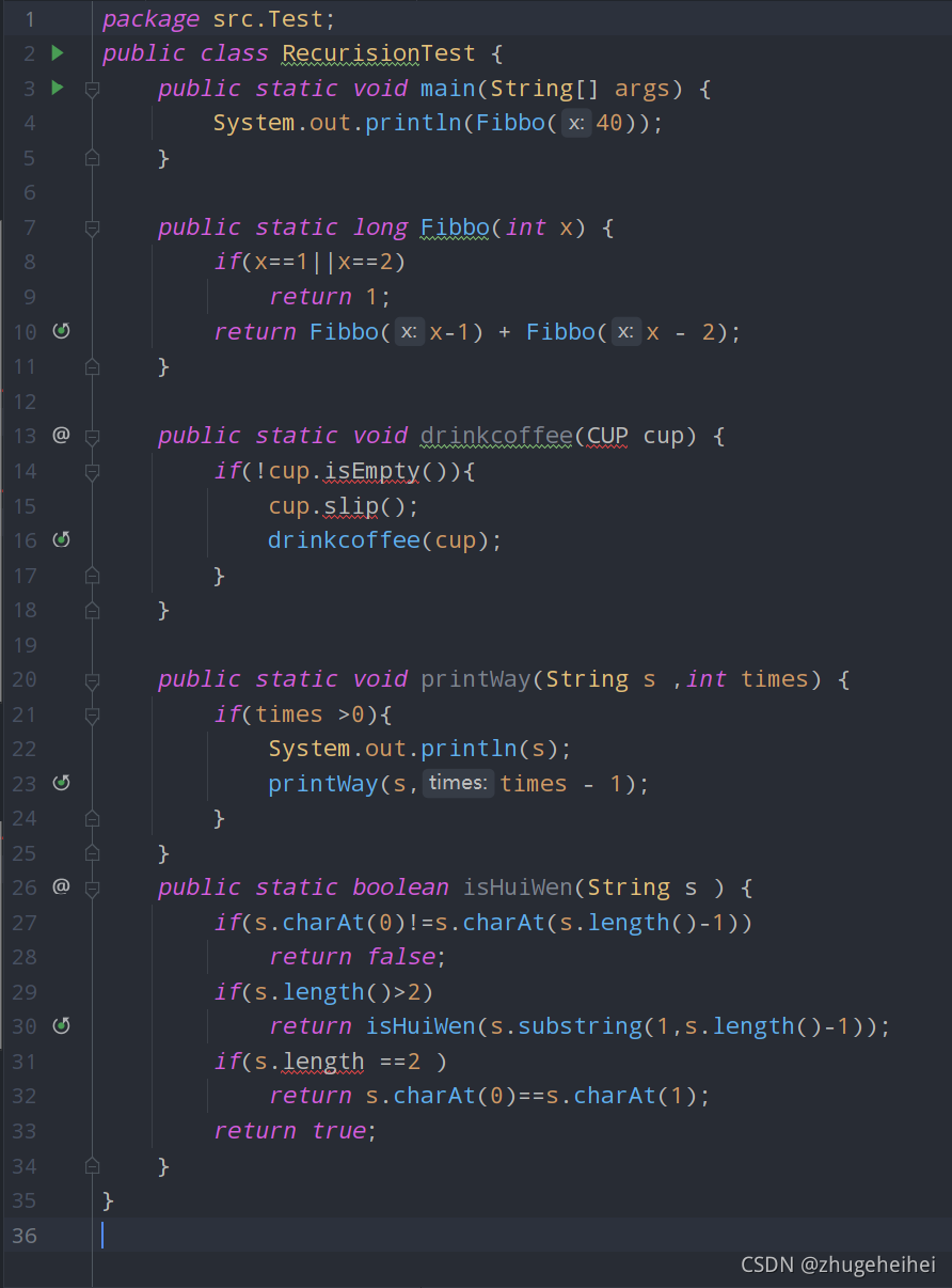 Java0基础_day10-递归_java 优雅的递归-CSDN博客