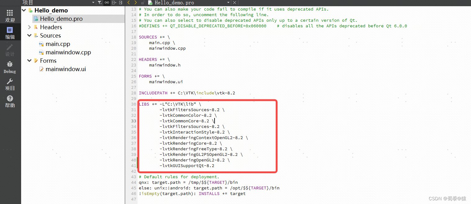 【基础篇】Qt+VTK开发环境搭建_qt vtk-CSDN博客