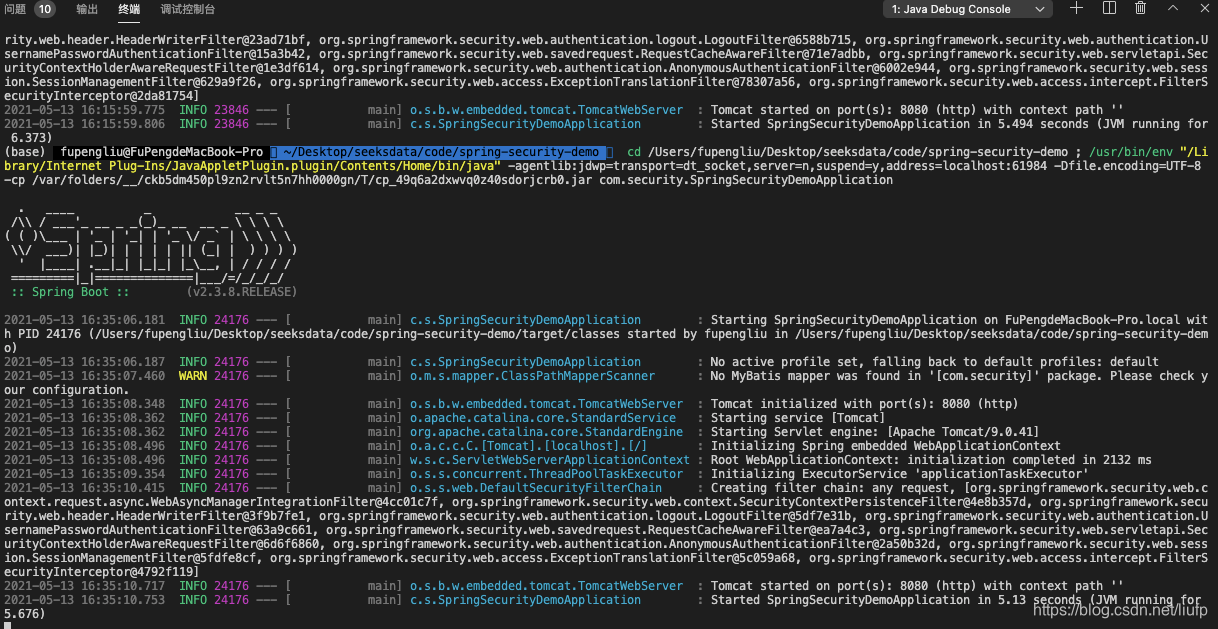 vscode 运行springboot项目_vscode运行springboot项目-CSDN博客