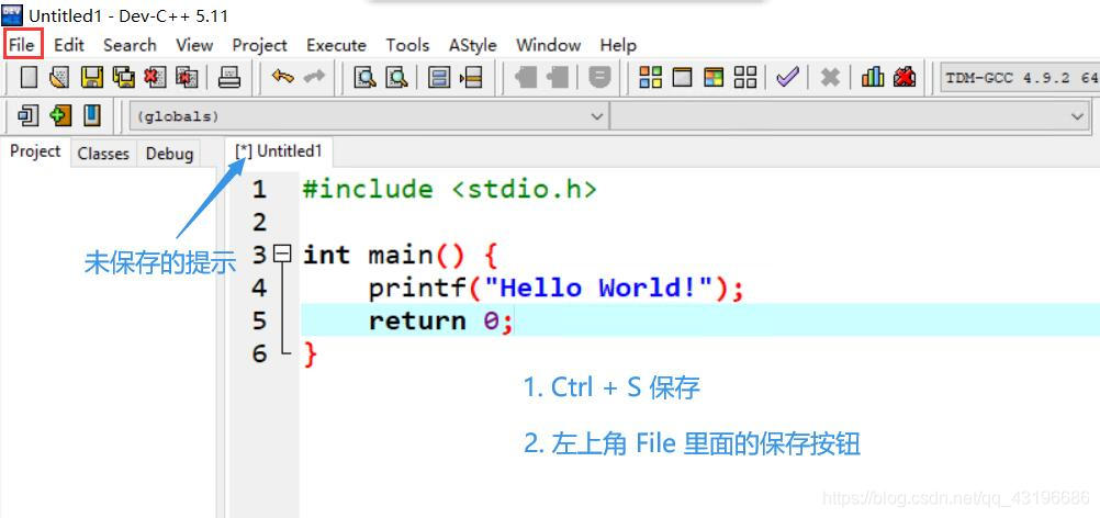 Dev C++ 5.11版 「时代 の 眼泪」安装指南_devc++5.11-CSDN博客