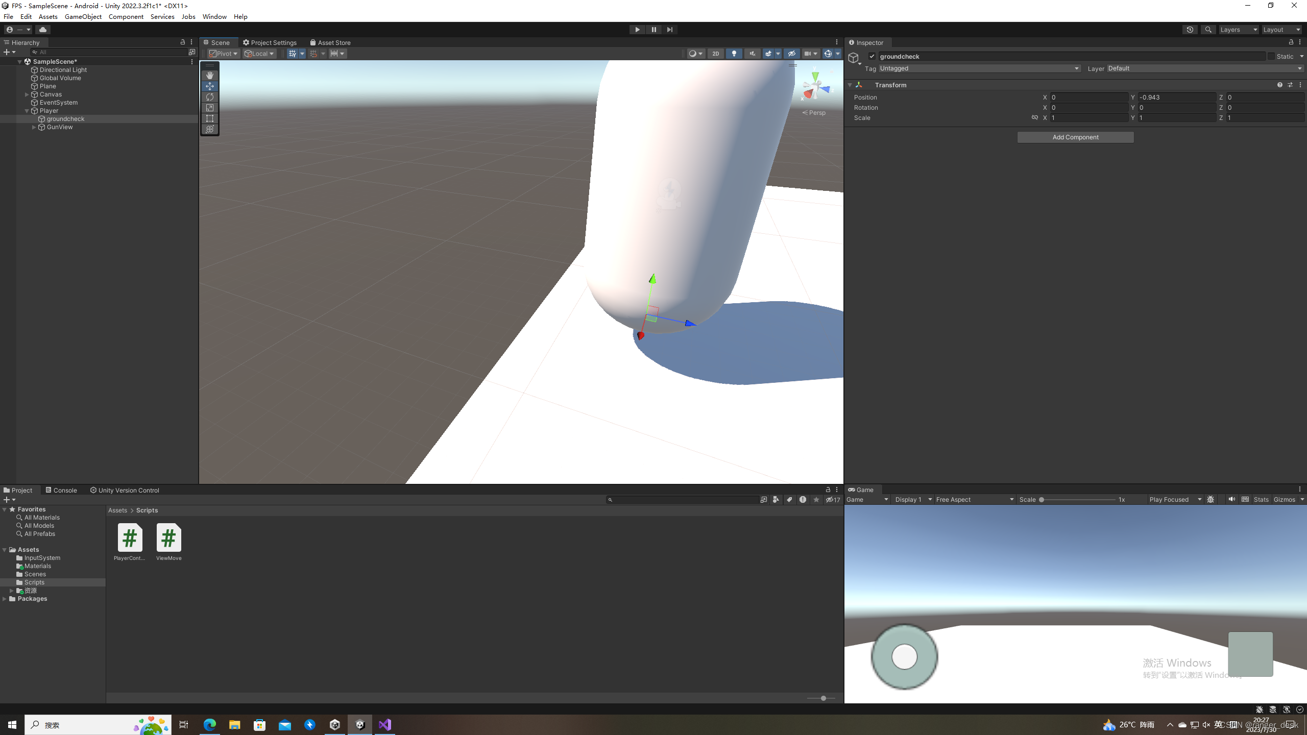 完善人物移动（CharacterController添加重力）_unity character controller重力-CSDN博客