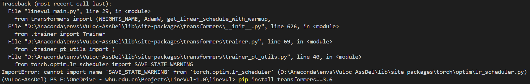 LineVul实验复现及相关问题-CSDN博客
