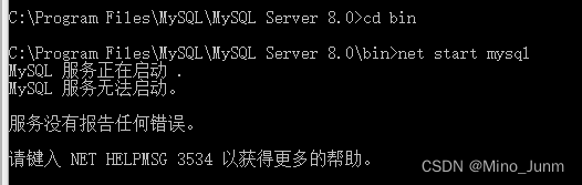 Creating a new SqlSession SqlSession [org.apache.ibatis.session.defaults.DefaultSqlSession ...