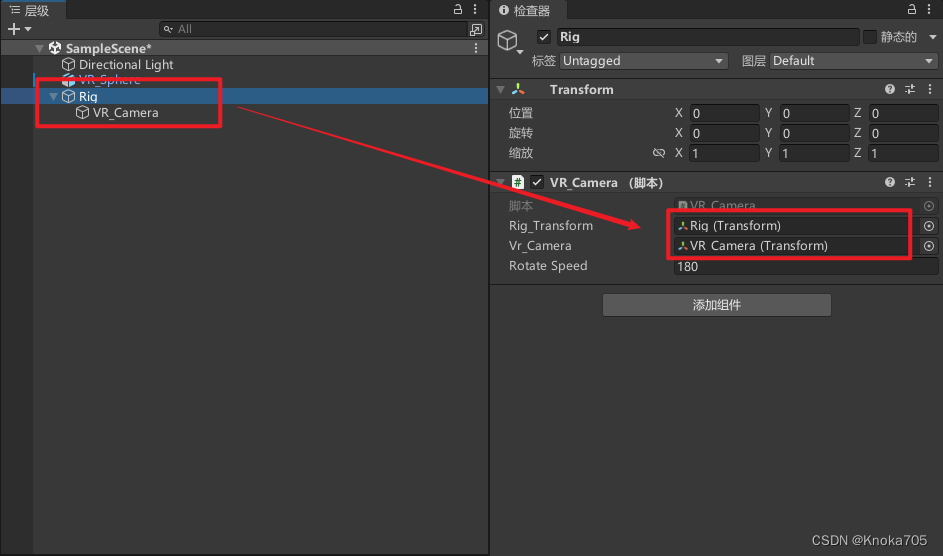 Unity搭建VR全景图_u3d输出vr全景-CSDN博客