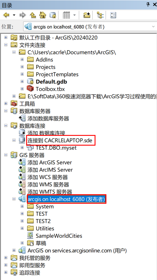 ArcgisForJS如何使用ArcGIS Server发布的切片地图服务？_arcgis切片服务-CSDN博客