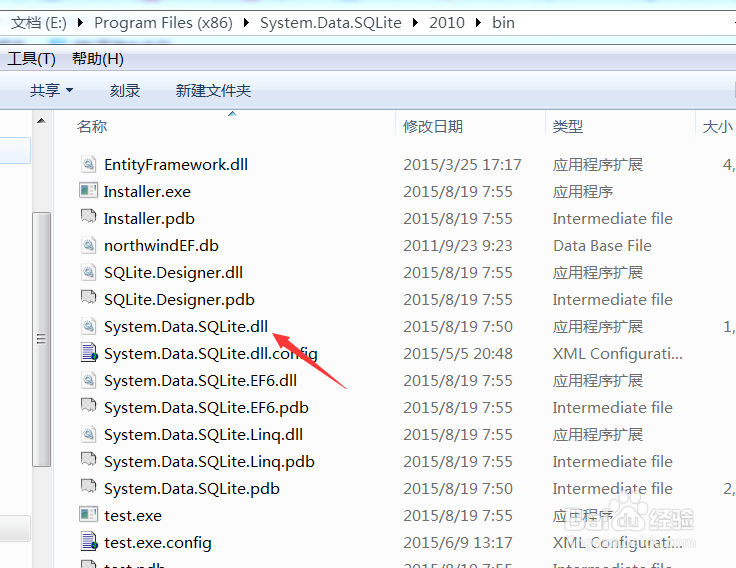 Visual studio 配置 sqllite环境_sql light vs-CSDN博客