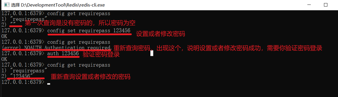 redis安装（Windows和linux）_redis-window-CSDN博客