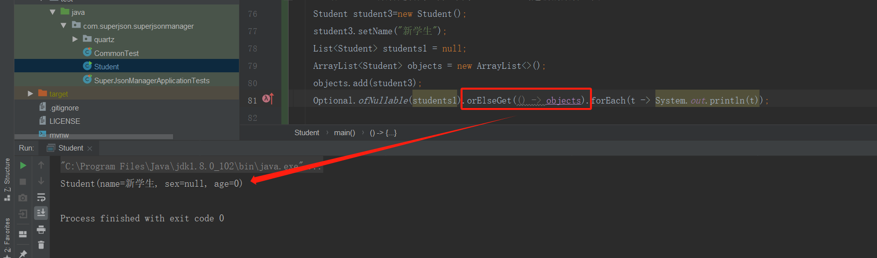 一文读懂java lamda表达式的用法，比如：Optional.ofNullable,ifPresent,orElse,forEach,filter,map,collect,distinct ...