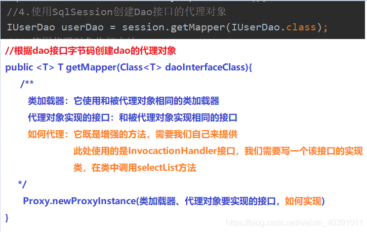 mybatis getMapper方法_为什么mybatis需要get方法-CSDN博客