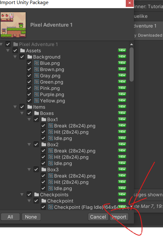 2D游戏案例：（平台下落类）Solo Fall_unity2d完美下落脚本-CSDN博客
