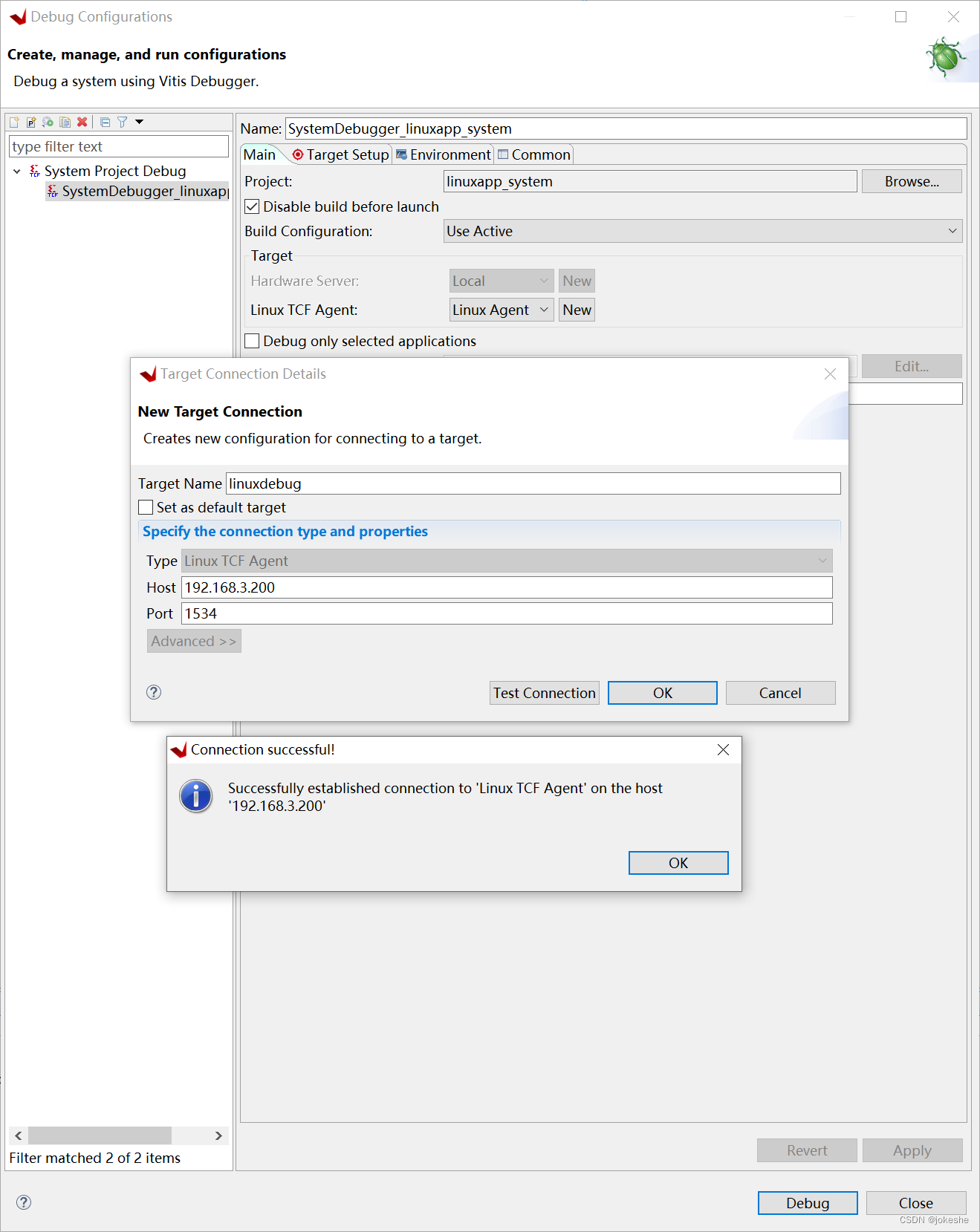 Xilinx Vitis SDK调试Petalinux 应用_vitis怎么调试petalinux里面的程序-CSDN博客