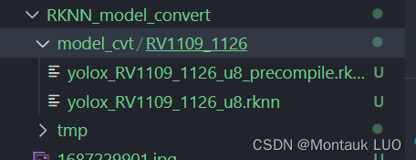 RV1126的RKNN NPU驱动升级_rv1126自带npu驱动吗-CSDN博客
