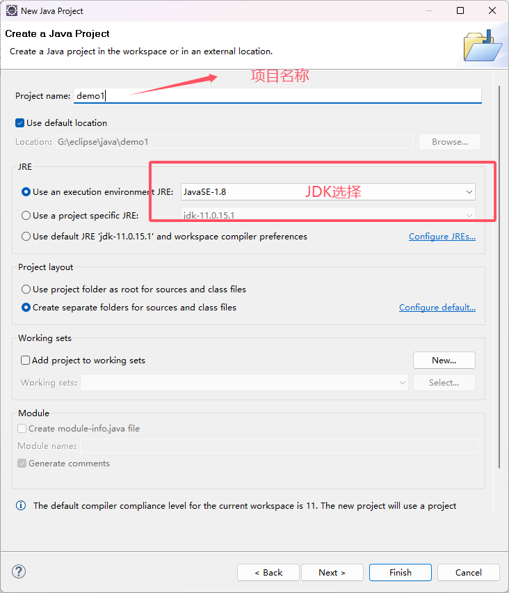 java基础--第一章 初识java-CSDN博客