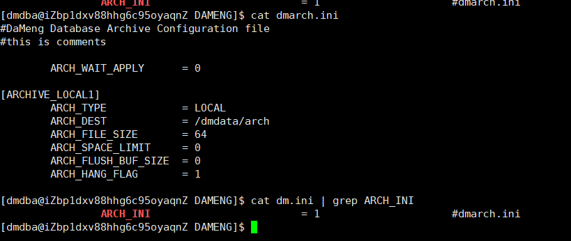 达梦数据库备份恢复和DTS工具运用（超详细）_达梦最新版本的dts-CSDN博客