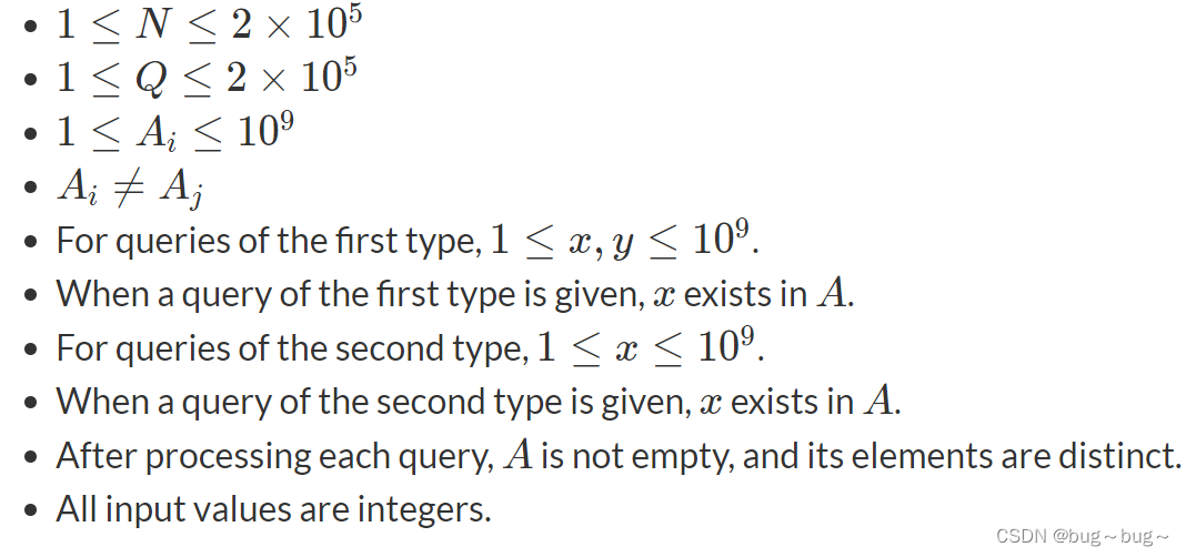 Insert or Erase_[abc344e] insert or erase-CSDN博客