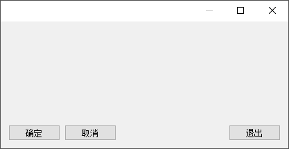 实战PyQt5: 021-布局管理之QSpacerItem-CSDN博客