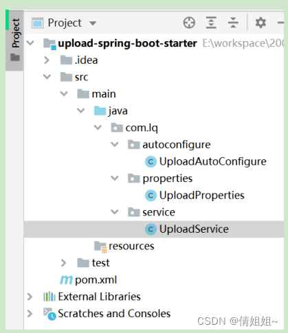 springBoot自定义上传的Starter_spring upload starter-CSDN博客