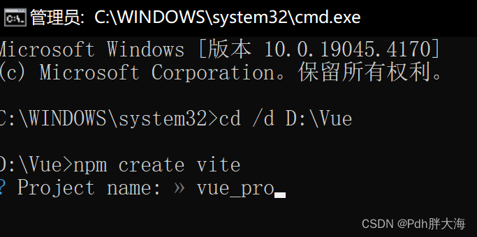 使用Vite创建Vue3项目,以及报错4048怎么解决_vue使用vite创建项目报错-CSDN博客