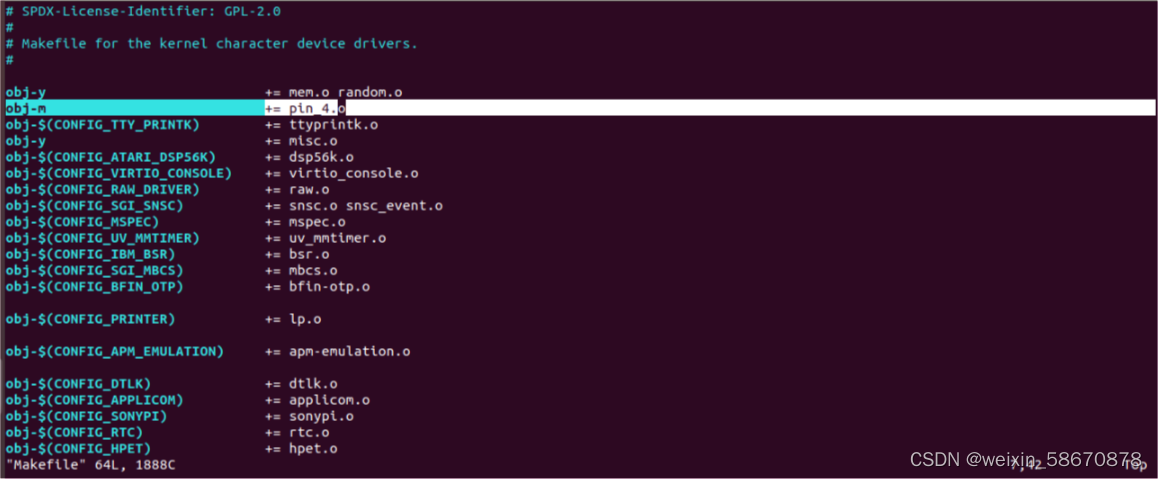 驱动开发揭秘：自定义wiringPi库与设备注册流程-CSDN博客