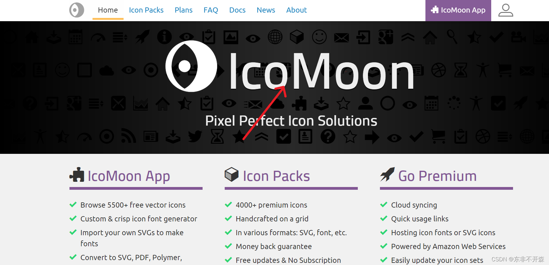 在icomoon里面下载字体图标_icomoon 怎么下载-CSDN博客