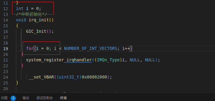 基于IMX6ULLmini的linux裸机开发系列八：按键处理实验_imx6ull gpio-key-CSDN博客