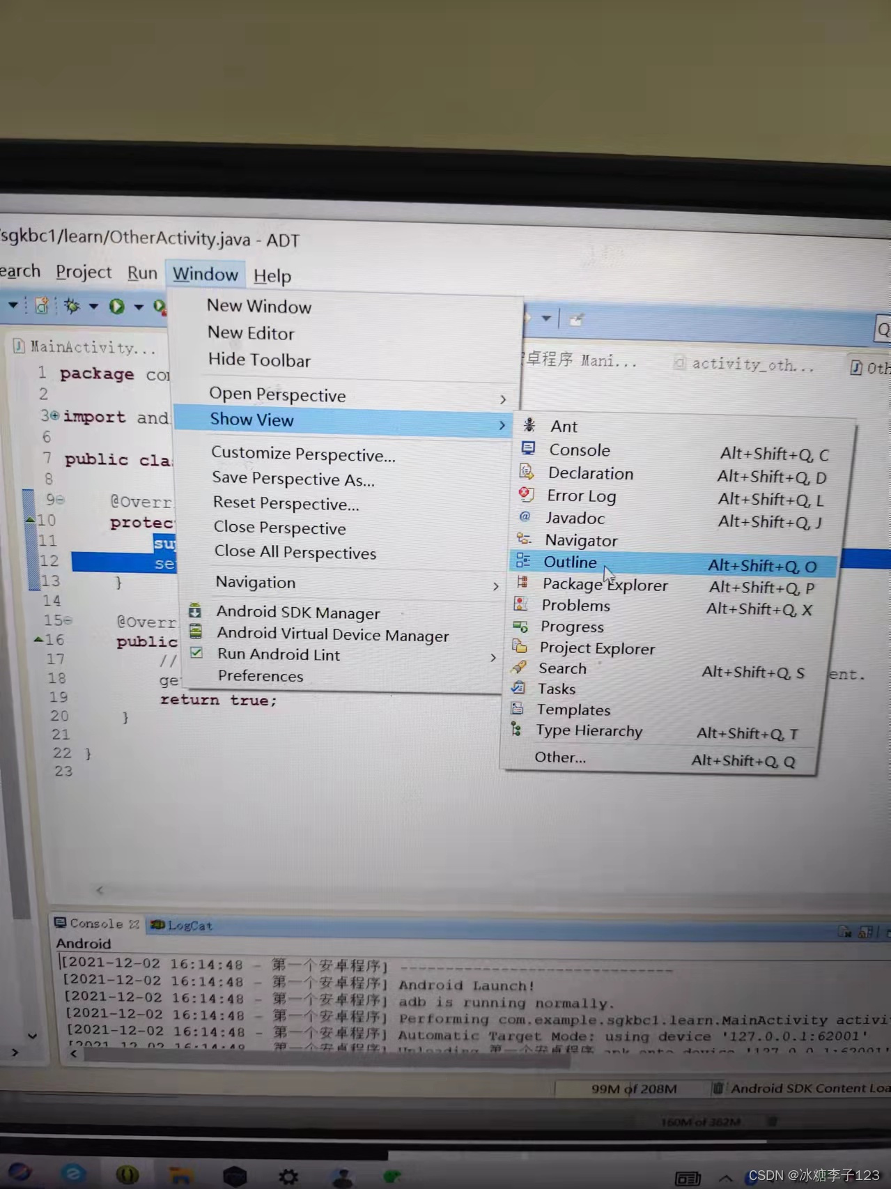 Android:安卓布局分类及布局和页面的关系_viewgroup 和 framelayout 有什么区别-CSDN博客