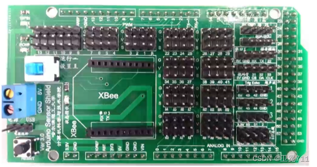【嵌入式系统与入门】Day01 Arduino开发板_arduino开发板介绍-CSDN博客