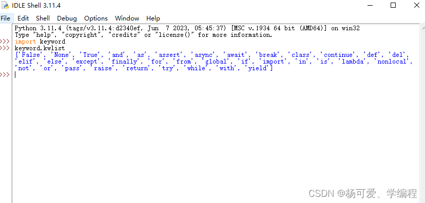 DAY02_Python（二）:学习篇-CSDN博客