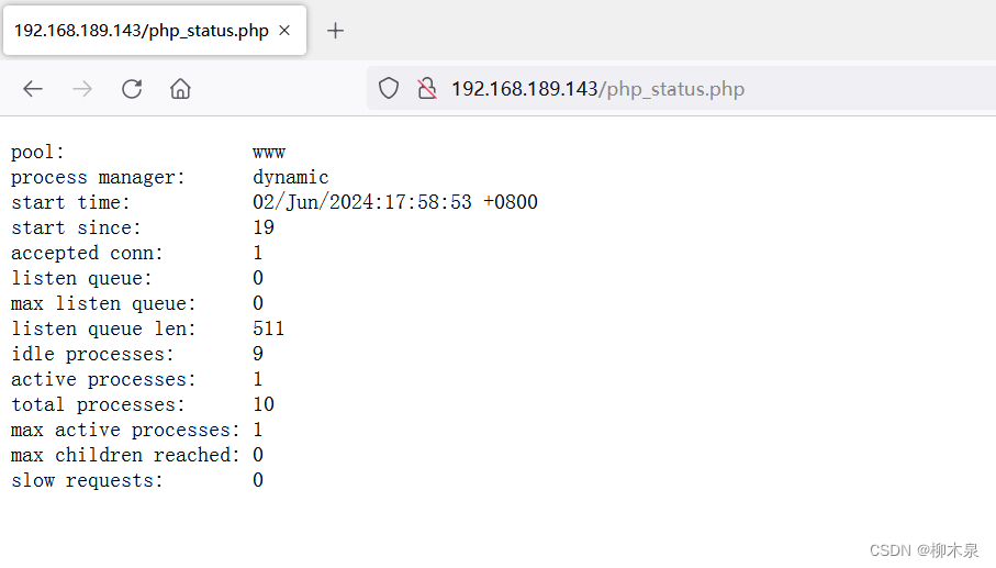 03--nginx架构实战-CSDN博客