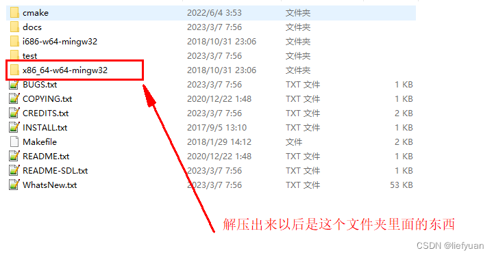 【LVGL】移植到windows环境的Qt上运行_lvgl windows 应用-CSDN博客