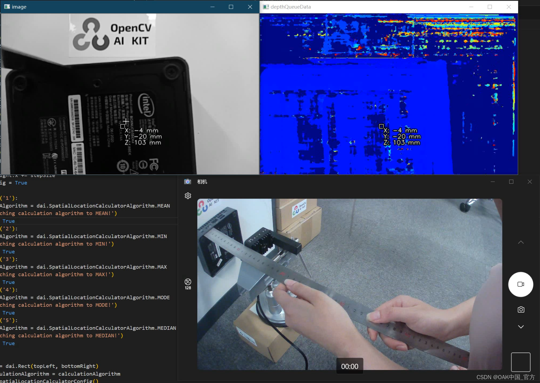 这怕不是全网最小的深度相机？近距离测距相机OAK-D-SR来了！-CSDN博客
