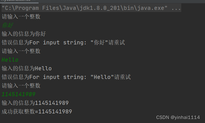 【Java学习笔记】47 - 异常，try-catch处理，throw处理_java try catch throw-CSDN博客