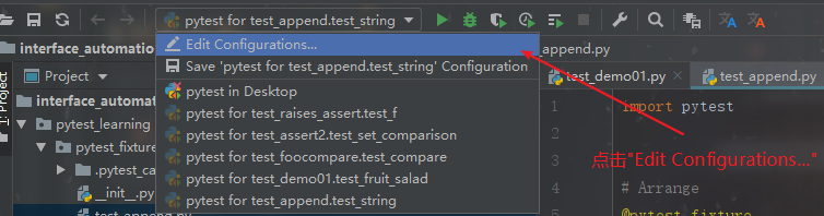 pycharm详细配置pytest运行环境_pycharm配置pytest-CSDN博客