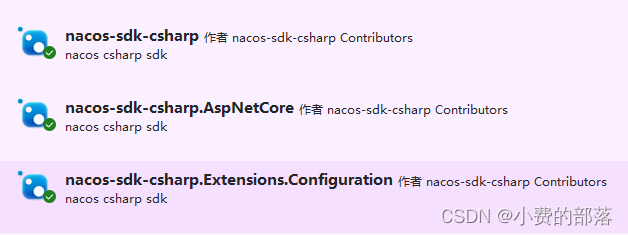 .net core 6 集成nacos的服务注册和配置中心_net core nacos 服务注册-CSDN博客